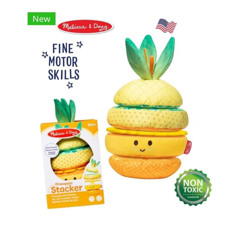 Melissa&Doug Pineapple Stacker ตัวต่อ&เรียง ทำด้วยผ้านิ่ม ชิ้นใหญ่มาก ...