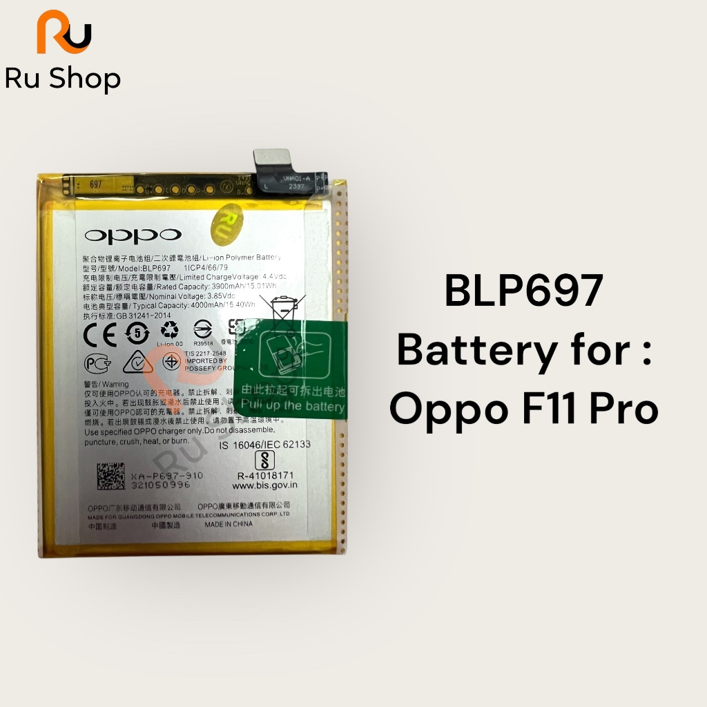 แบตเตอรี่ แท้ Oppo F11 Pro BLP697 4000mAh | Shopee Thailand