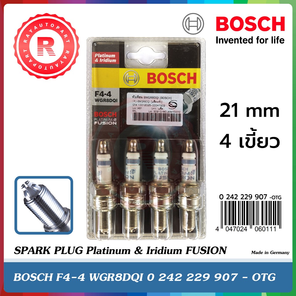 หัวเทียน 21 mm 4 เขี้ยว BOSCH SPARK PLUG Platinum & Iridium FUSION F4-4 ...