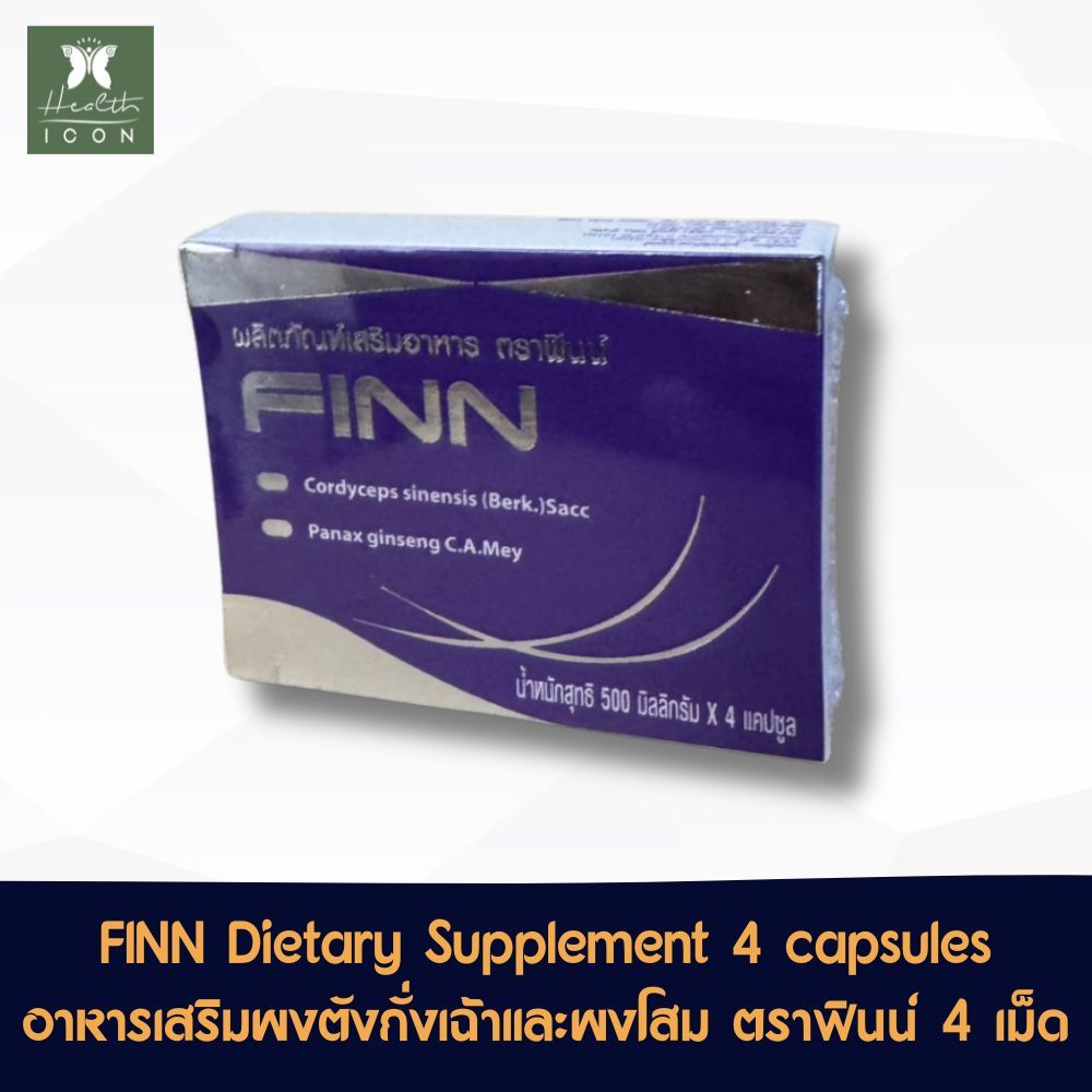 FINN Dietary Supplement Product 4 Capsules ผลิตภัณ์เสริมอาหารผงตังถั่ง ...