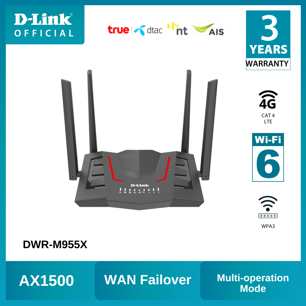 D-LINK DWR-M955X AX1500 4G LTE Wireless Mobile Router Wi-Fi 6 | Shopee ...