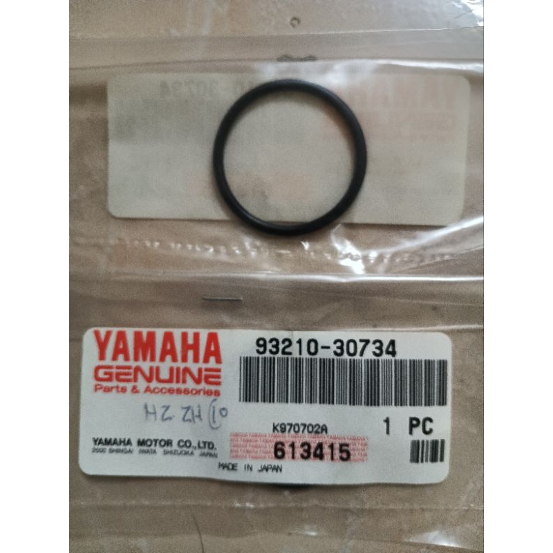 93210-30734 โอริง Ypvs Yamaha TZM TZR โอริงวาว TZM ห่อละ1ชิ้น ราคาต่อ1 | Shopee Thailand