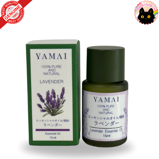 ยามาย น้ำมันหอมระเหย กลิ่นลาเวนเดอร์ YAMAI Pure&Natural Lavender ...