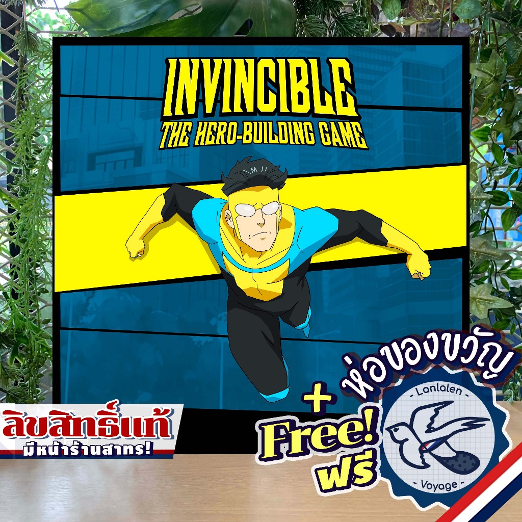 Invincible The Hero-Building Game ห่อของขวัญฟรี [Boardgame] | Shopee ...