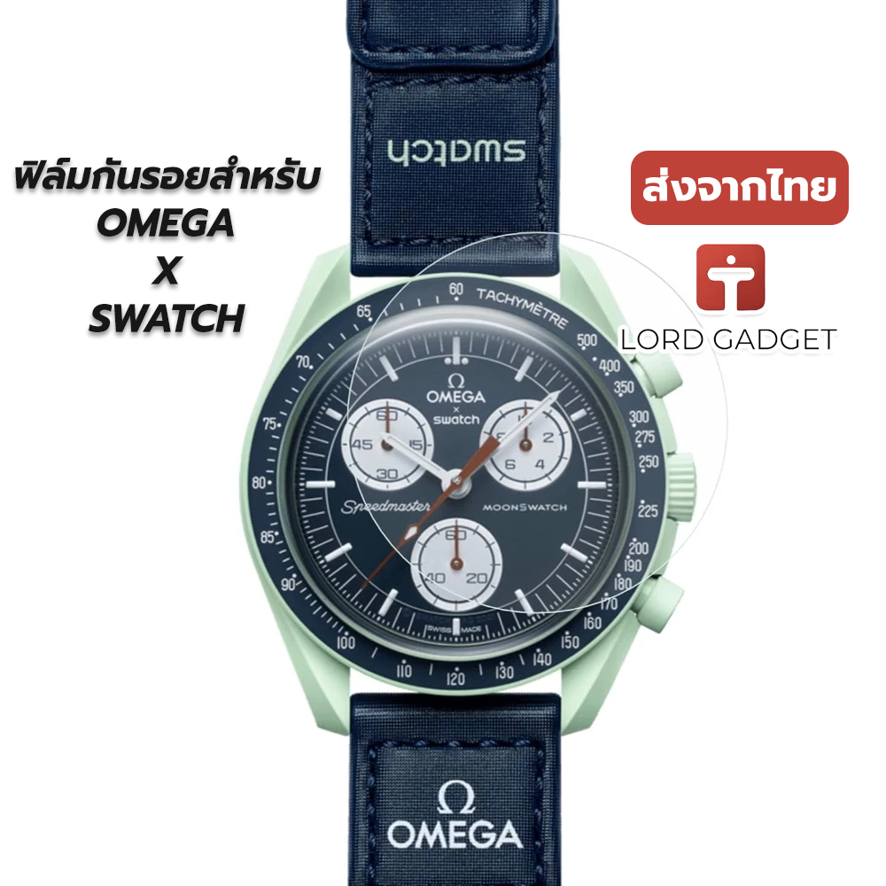 ฟิล์มกันรอยหน้าจอ TPU ไฮโดรเจล นิ่มใส เต็มจอ สำหรับนาฬิกา Omega X Swatch MoonSwatch | Shopee ...