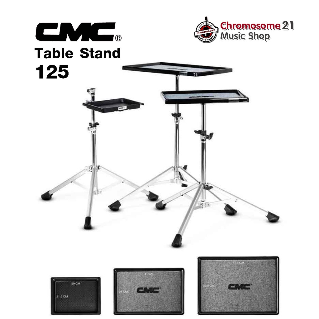 โต๊ะอเนกประสงค์สำหรับมือกลอง CMC Stand125 S, M, L Table Stand | Shopee ...