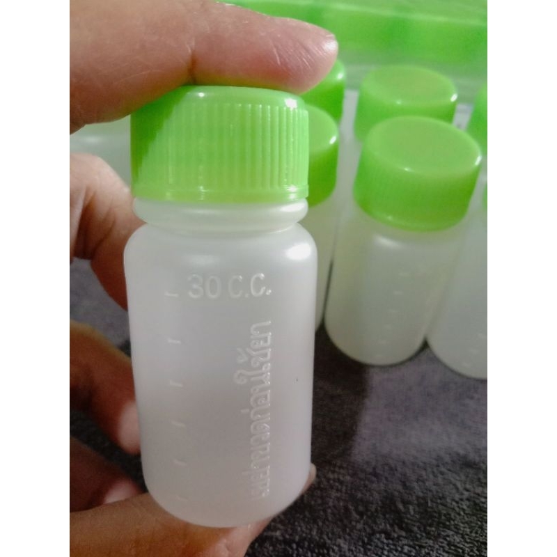 💥100ขวด💥ขวดยาน้ำ ขวดยาพลาสติก ขวดเปล่า. ขนาด30cc (ฝาสีเขียว) | Shopee Thailand