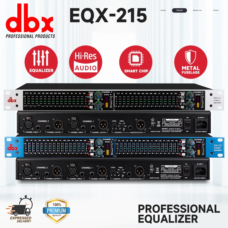 dbx EQX215(BLUE)(WHITE) Equalizerได้อย่างมีประสิทธิภาพ บัลแลนเซอร์มืออาชีพEqualizer มีตัวกรองสูง ...