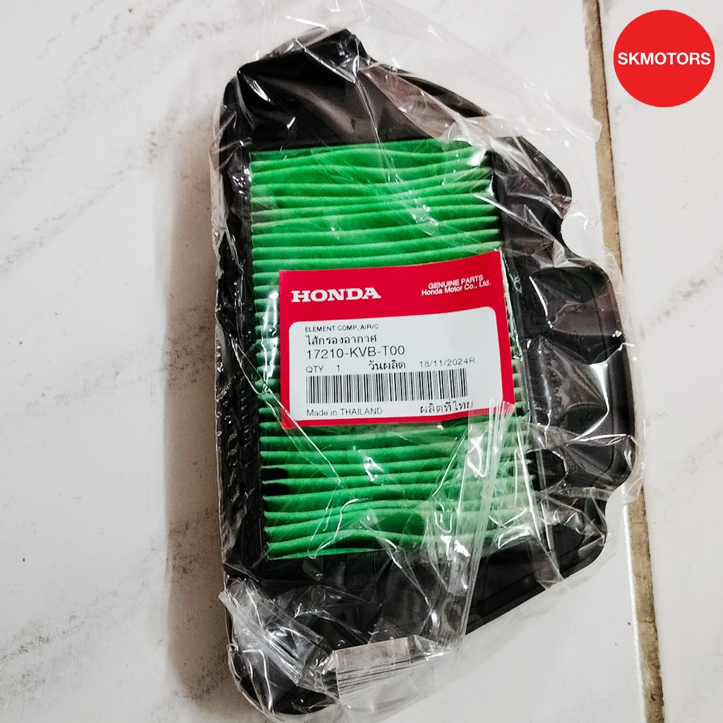 ไส้กรองอากาศ รหัสสินค้า 17210-KVB-T00 สำหรับรถ HONDA CLICK110I แท้เบิก ...