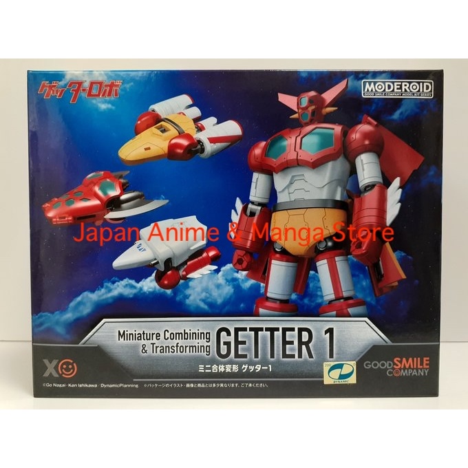 MODEROID Getter Robo Mini Combined Transformation Getter 1 plastic model Kit Action Figure Japan ...