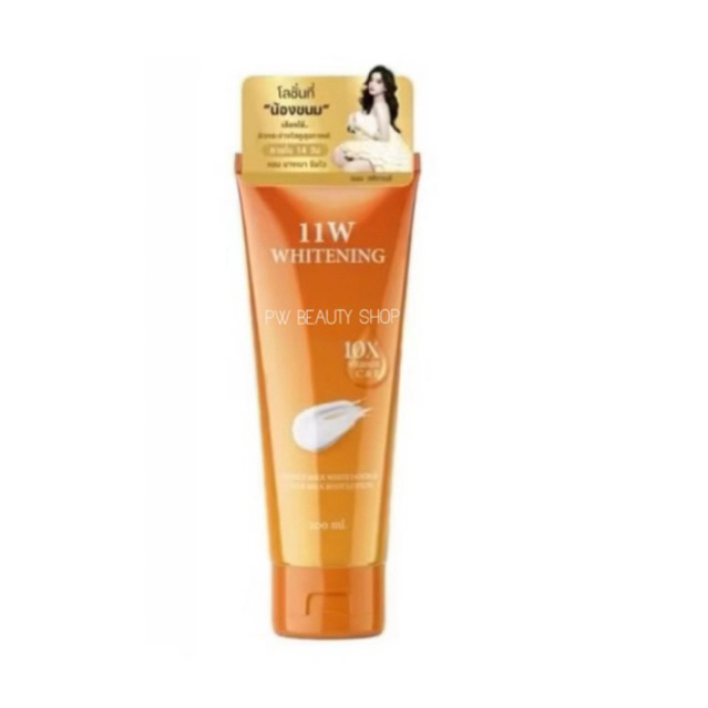 โลชั่นน้ำนมตบผิวขาว 11W Whitening ขนาด200ml. | Shopee Thailand