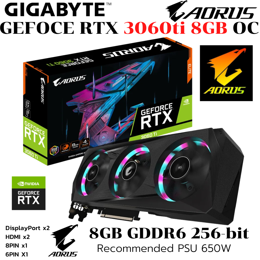 VGA (การ์ดแสดงผล) GIGABYTE AORUS GEFORCE RTX 3060ti ELITE 8G - 8GB GDDR6 | Shopee Thailand
