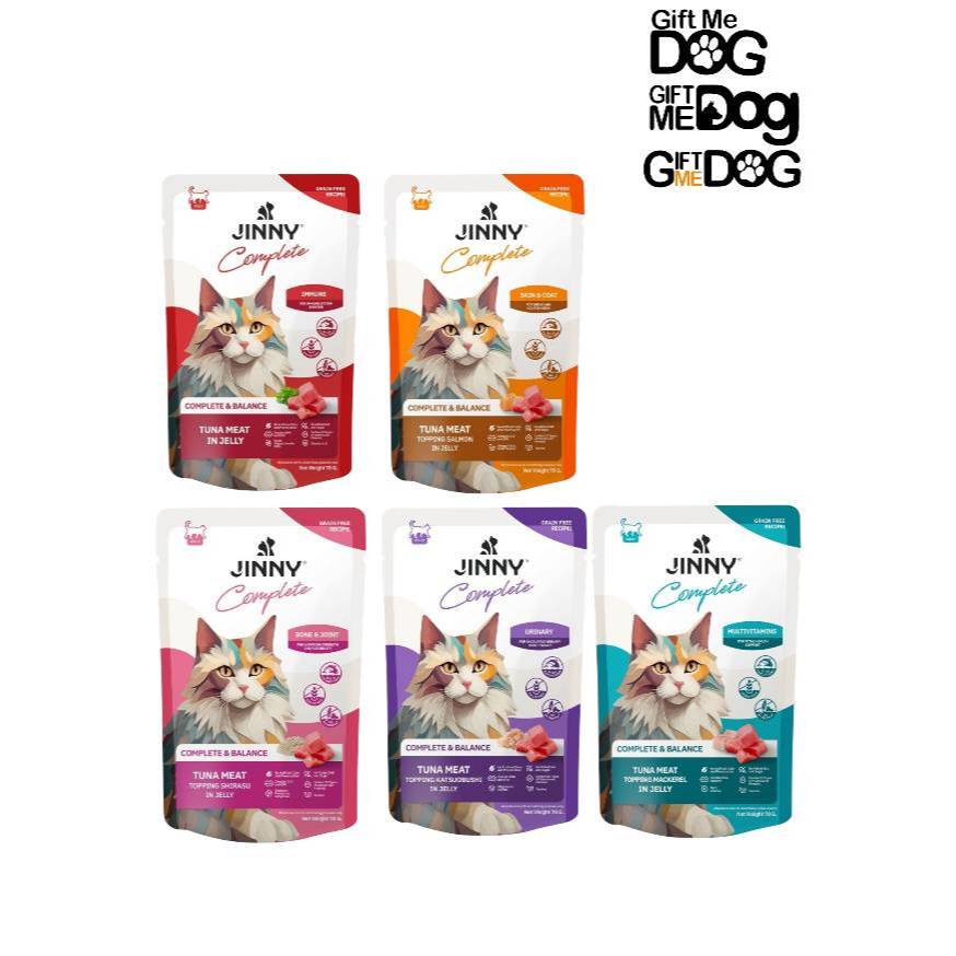 12ซอง Jinny Pouch Complete จินนี่ คอมพลีท อาหารเปียกแมว 70g | Shopee Thailand