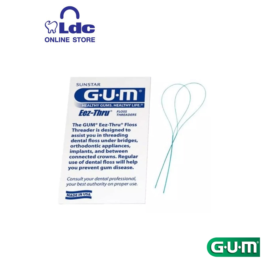 ห่วงนำไหมขัดฟัน GUM Floss Threader (1 ซองบรรจุ 5 เส้น) | Shopee Thailand