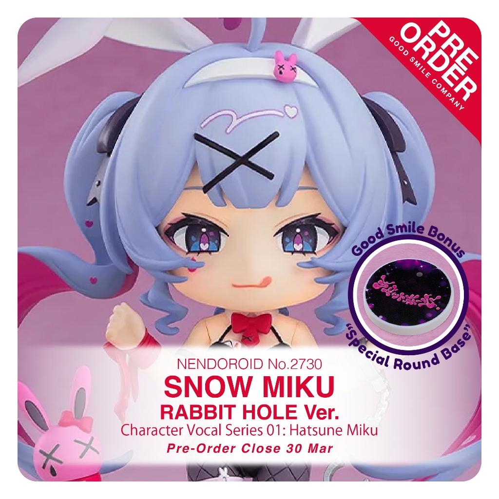 [PreOrder] No.2730 Nendoroid - Character Vocal Series 01: Hatsune Miku ...