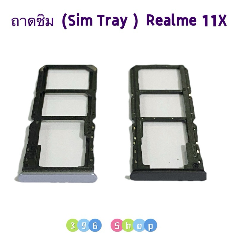 ถาดซิม (Sim Tray ） Realme 11x ( 5G ) | Shopee Thailand