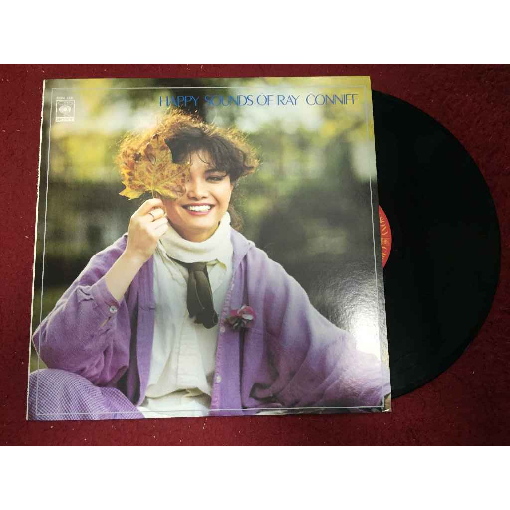 Ray Conniff - Happy Sounds - Vinyl LP ขนาด 12 นิ้ว LP A158 | Shopee ...