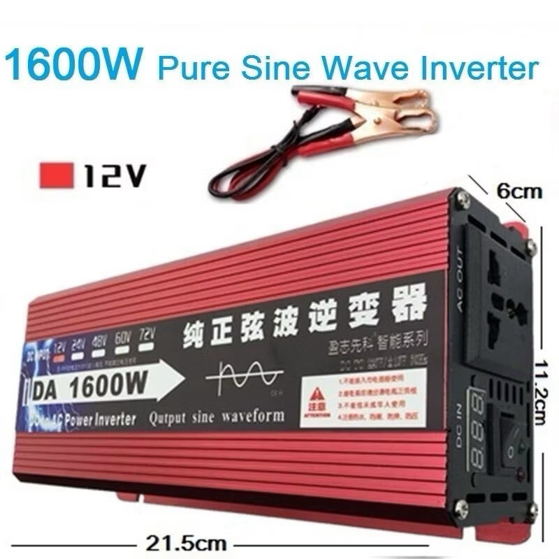 อินเวอร์เตอร์ DA 1600W 12V/24V Inverter pure sine wave อินเวอร์เตอร์เพ ...