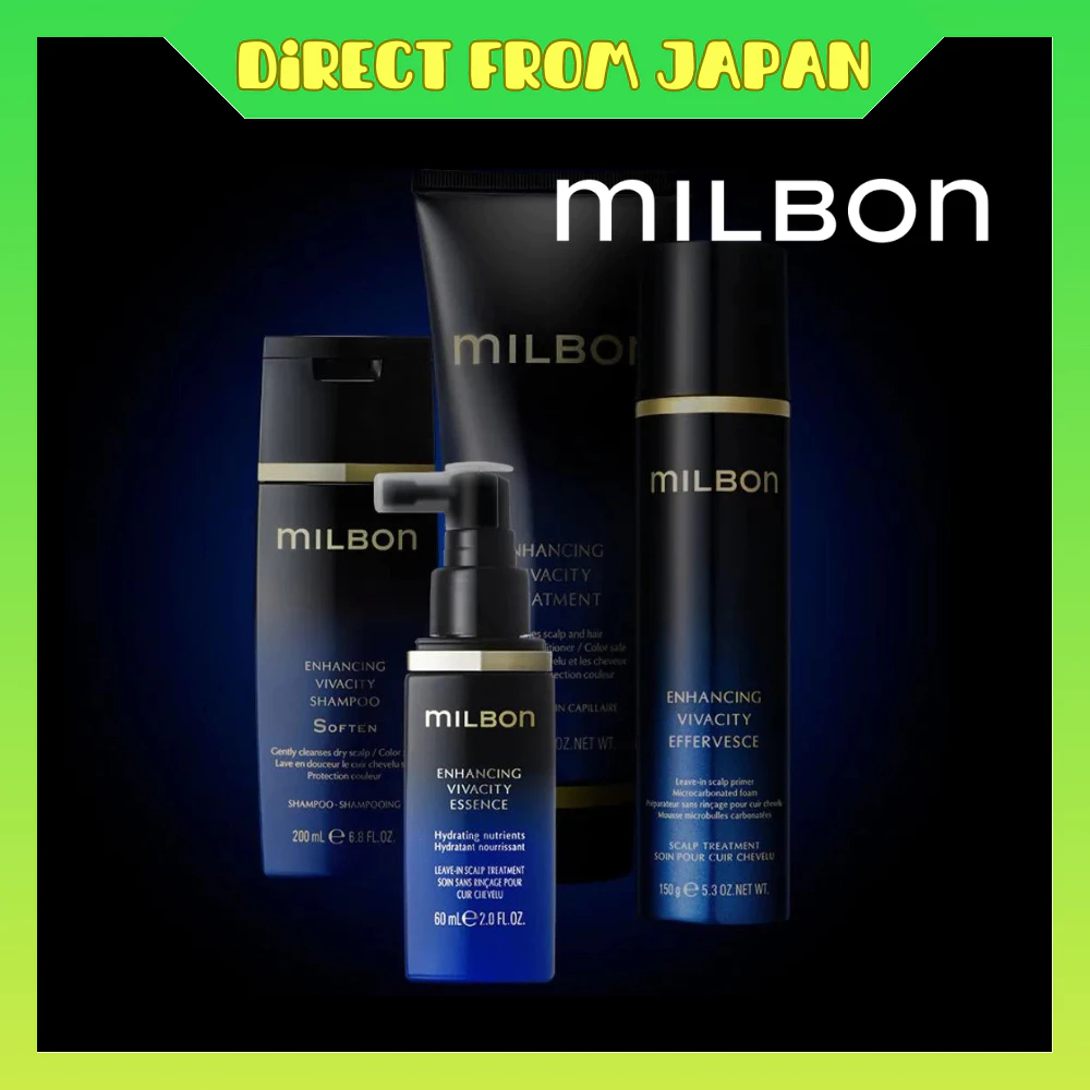 Global MILBON Premium ENHANCING VIVACITY ESSENCE hair growth Shampoo/Treatment Essence (Hair ...