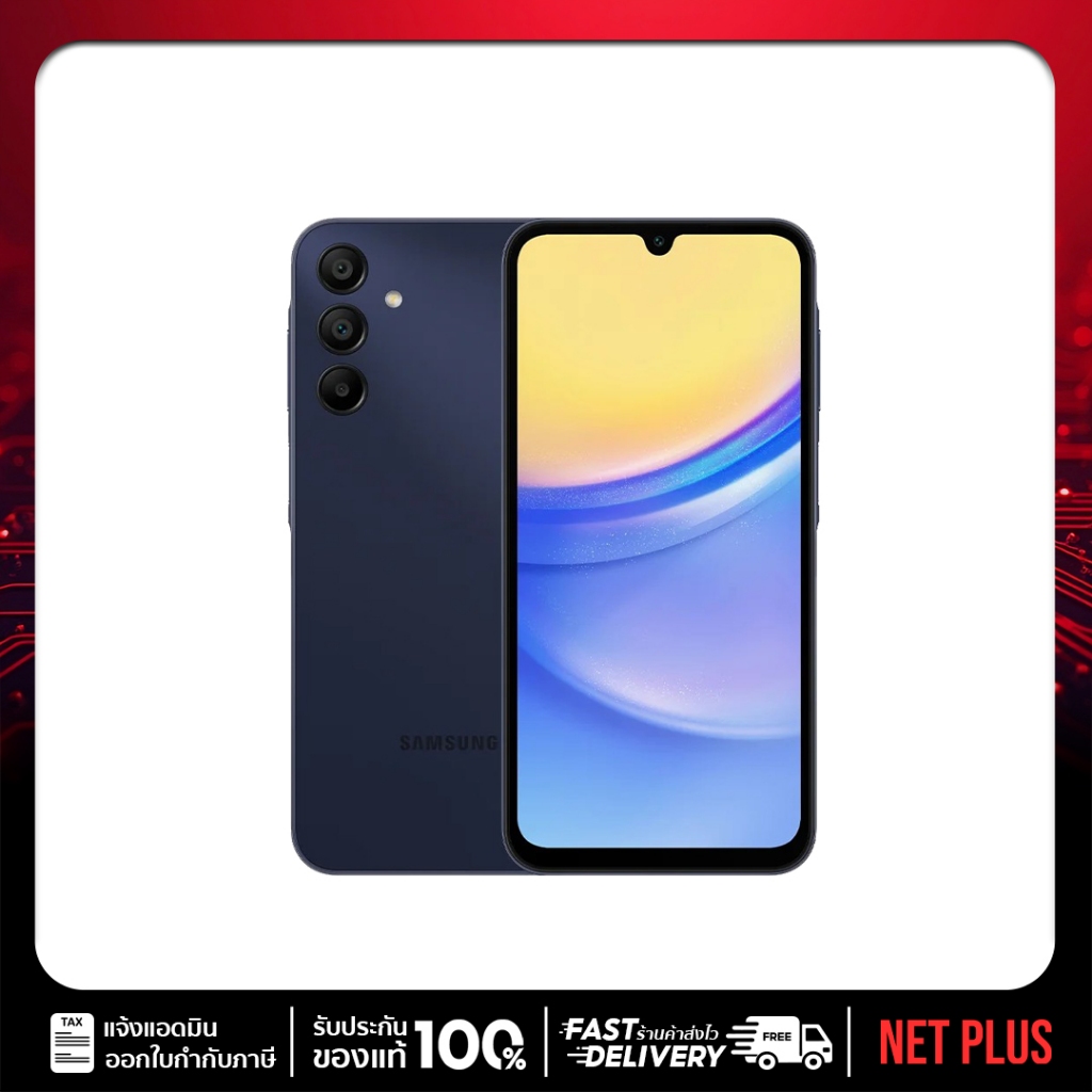 Samsung Galaxy A15 5G , LTE สเปค 8+128/256GB เร็วแรง จอสีสวย Super ...