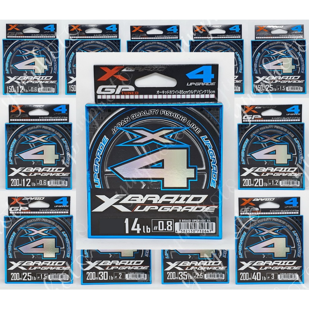 YGK X-BRAID Upgrade X4 สาย PE ถัก 4 ของแท้100% รุ่นใหม่ล่าสุด สายตกปลา | Shopee Thailand