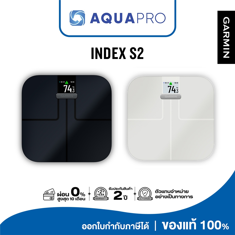 Garmin Index S2 Smart Scale, Asia Black / White เครื่องชั่งน้ำหนัก ...