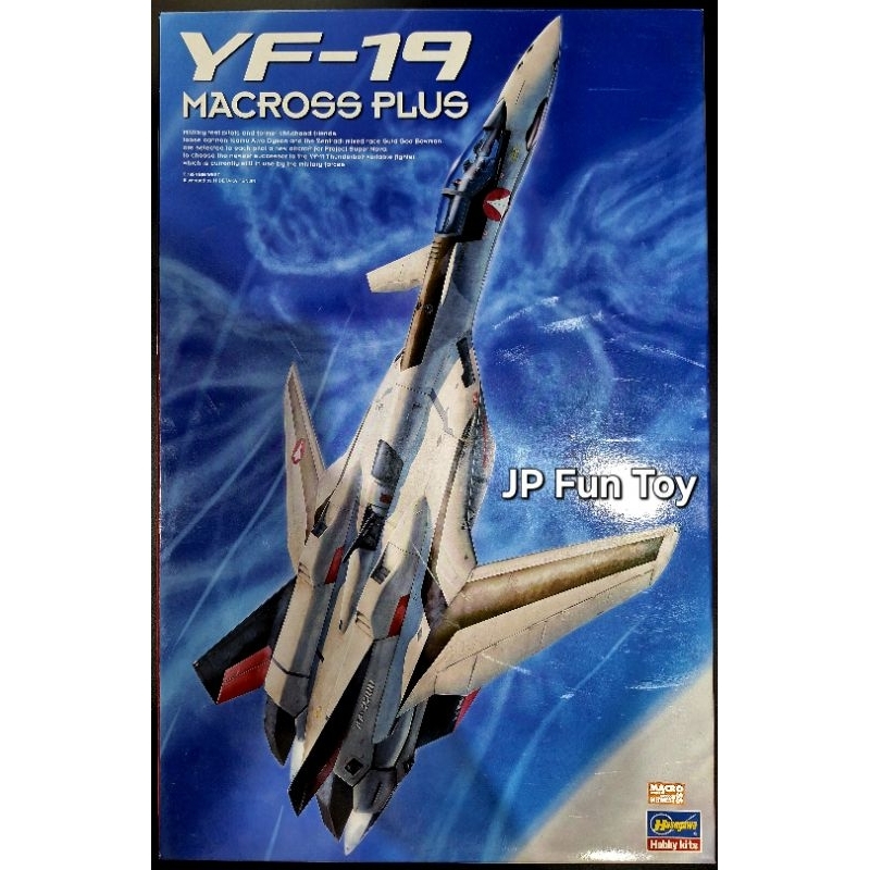 HASEGAEA Plastic Model 1/48 Macross YF-19 Macross Plus มาครอส | Shopee Thailand