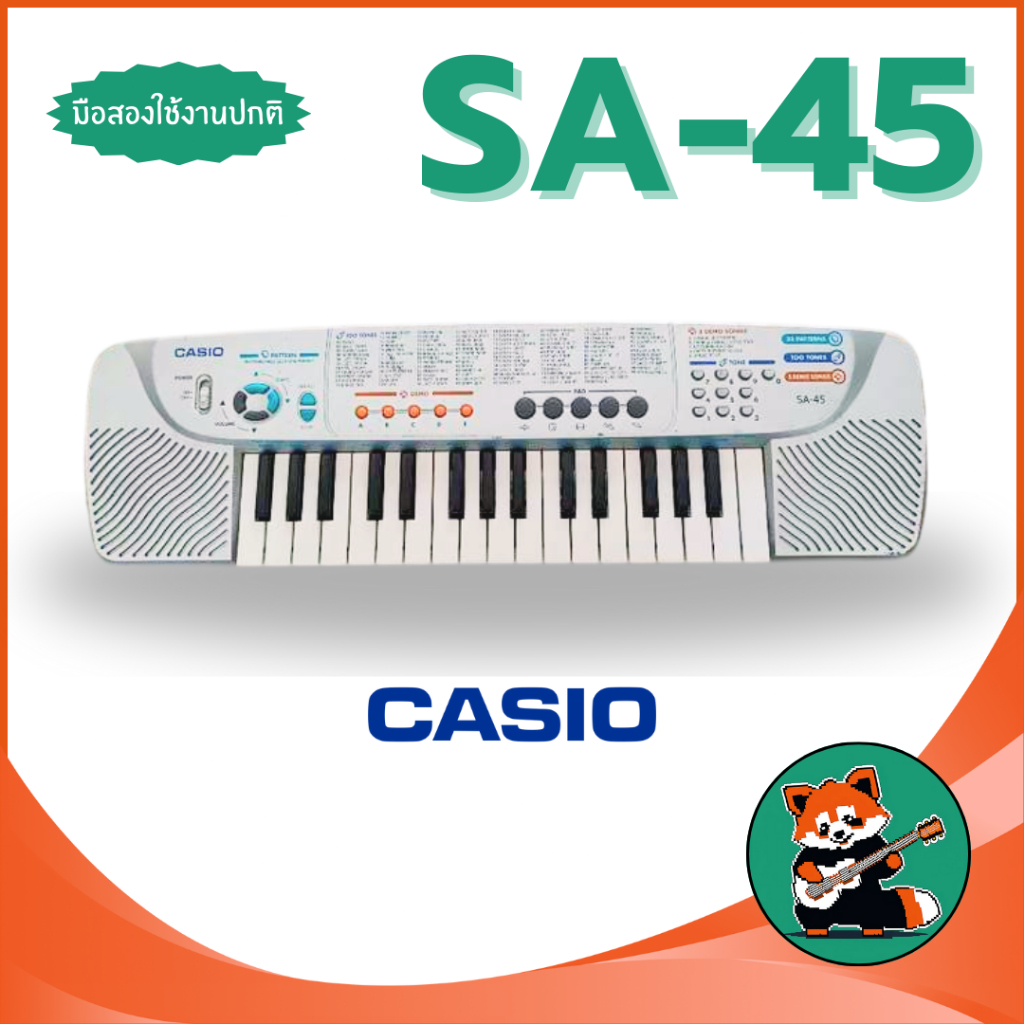คีย์บอร์ด/Keyboard รุ่น CASIO SA-45 #มือสอง #วินเทจ #สายแห่กลองยาว ...
