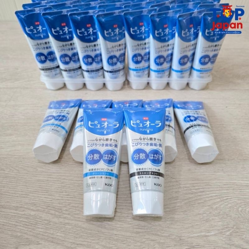 🚚พร้อมส่ง🇯🇵นำเข้าจากญี่ปุ่นแท้ 100% KAO Pure Ora Toothpaste ยาสีฟันจาก ...