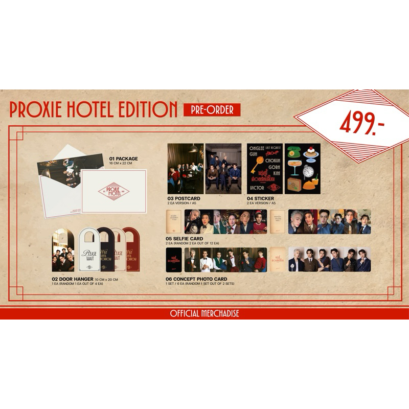 (PRE-ORDER) PROXIE Official Merchandise PROXIE Hotel (ไม่ได้รับสิทธิ์ ...