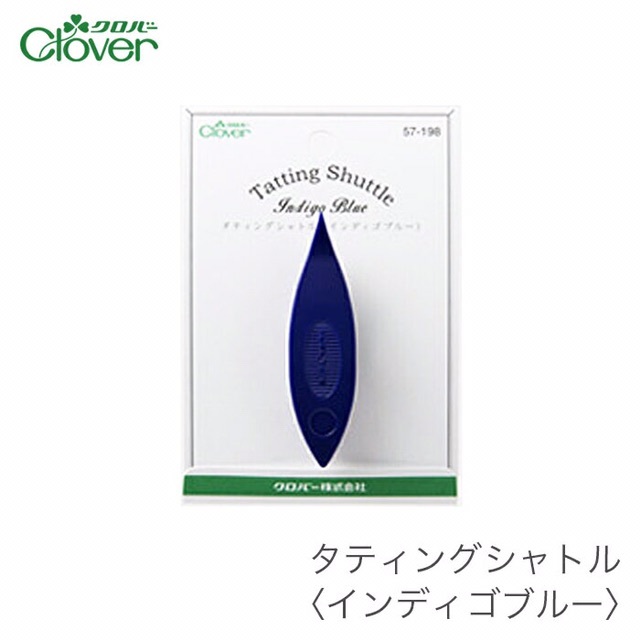 Clover tatting shuttle กระสวยแทต ญี่ปุ่นแท้ | Shopee Thailand