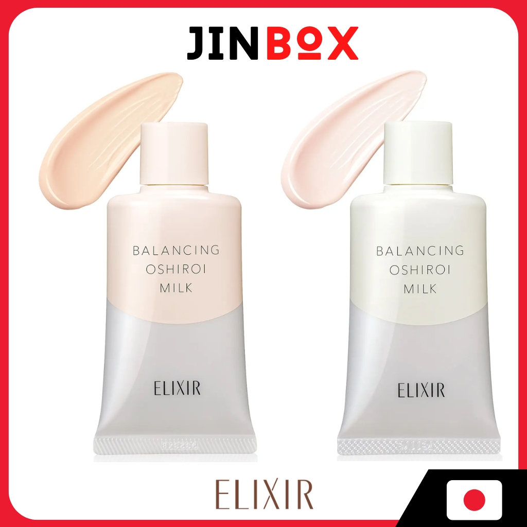 Elixir Reflet Balancing Oshiroi Milk (สําหรับใช้ในมูลนิธิ) 35G ชนิดปกปิด มิลค์กี้โลชั่น Morning ...