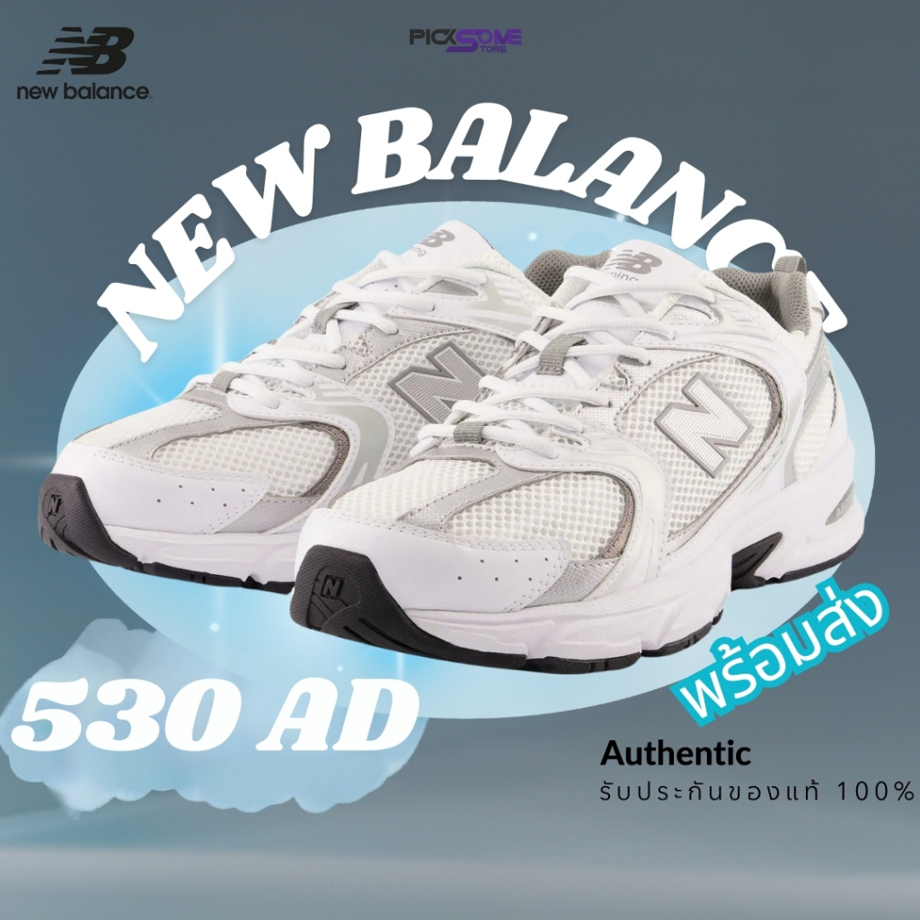 (พร้อมส่งในไทย) รองเท้าNew Balance 530AD (MR530AD) ของแท้ 100% | Shopee ...