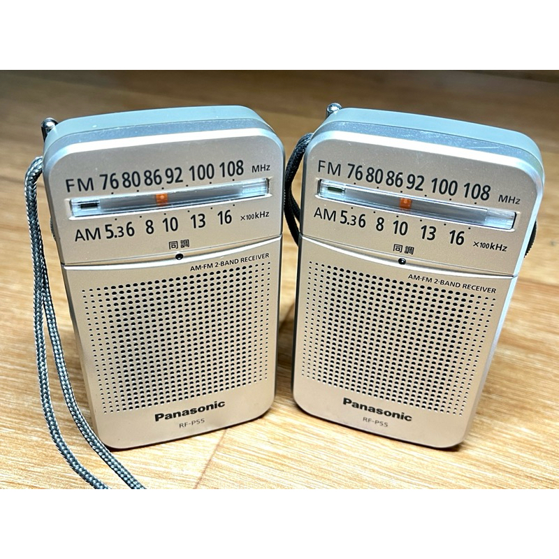 เครื่องรับวิทยุAM•FM Panasonic RF-P55 สีบรอนเงิน สภาพดี ริ้วรอยน้อย รับคลื่นชัด ใช้ง่าย พกพา ...