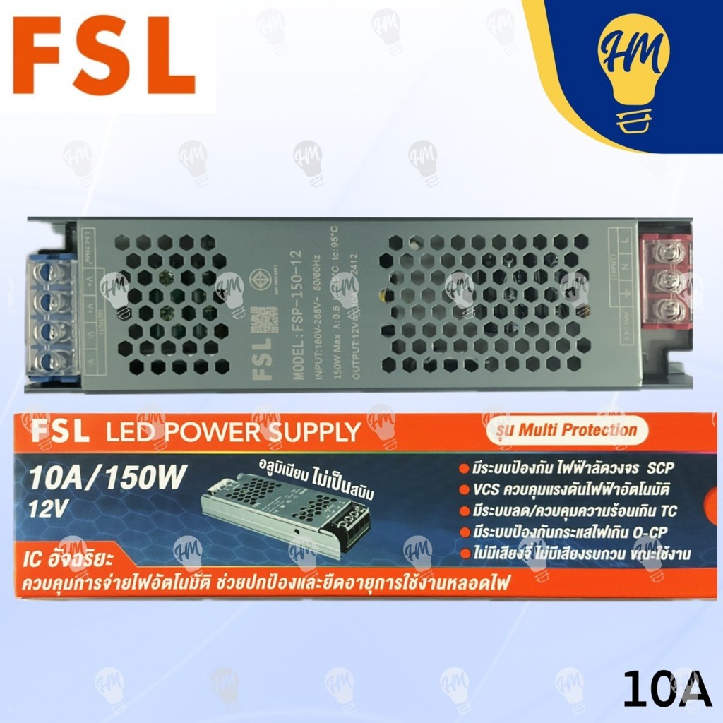 FSL หม้อแปลง 12V สวิทชิ่ง LED Power Supply 3A 5A 10A 15A | Shopee Thailand