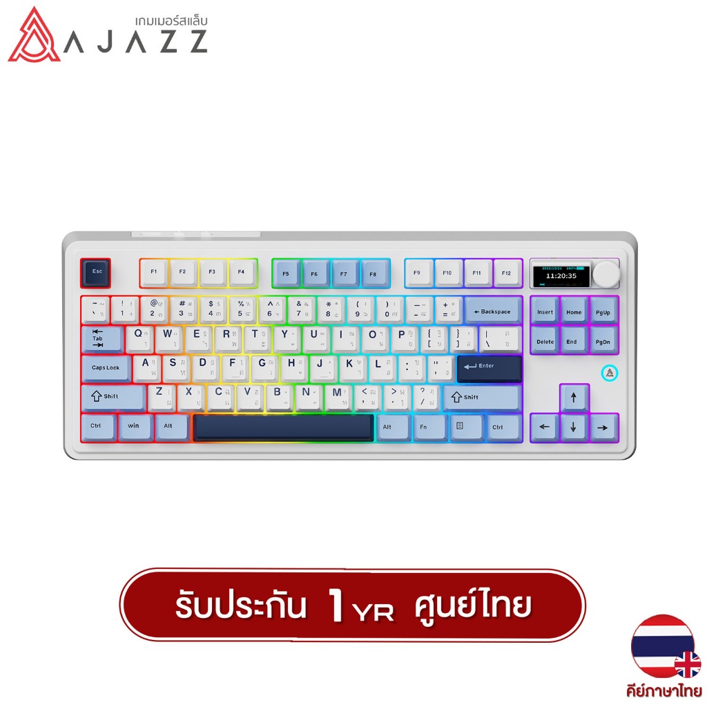 คีย์บอร์ดเกมมิ่ง Ajazz AK870 Plus 8000mAh Gasket Tri-Mod RGB Maila ...