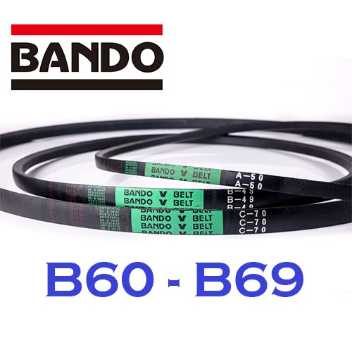 สายพาน BANDO V-BELT B60- B69 ร่อง B (16.7 มม.) สายพานร่องวี B60 B61 B62 ...