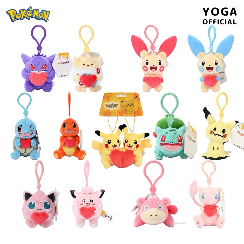 พร้อมส่ง ️พวงกุญแจโปเกม่อน Potdemiel Pokémon keychain plushy ตุ๊กตา พวง ...