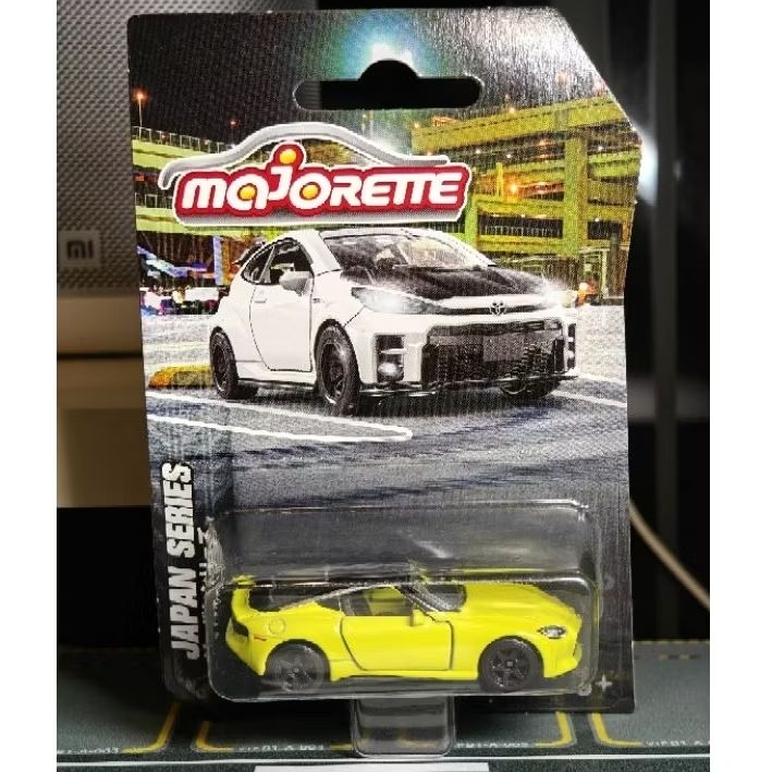 Majorette Nissan Fairlady Z - Yellow (Japan Series) | Shopee Thailand