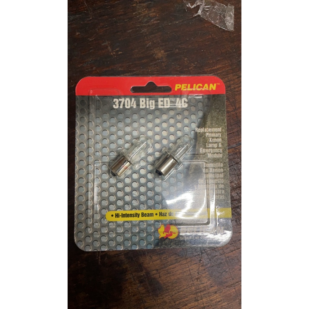 หลอดไฟฉาย รุ่น 3704 สำหรับใช้กับ ไฟฉายกันระเบิด Pelican 3700 Big Ed ...
