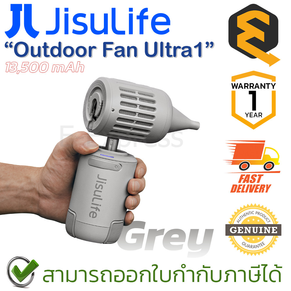 Jisulife Outdoor Fan Ultra1 Multifunction (13500mAh, Grey) พัมลมอเนก ...