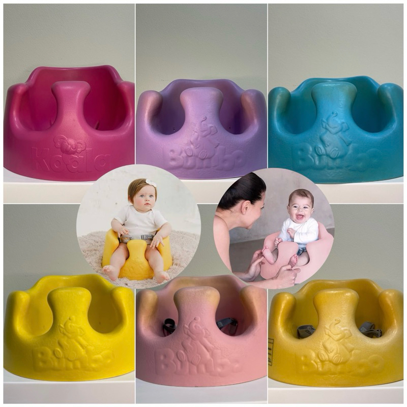 เก้าอี้หัดนั่งเด็ก Bumbo สภาพใช้งานค่ะ | Shopee Thailand