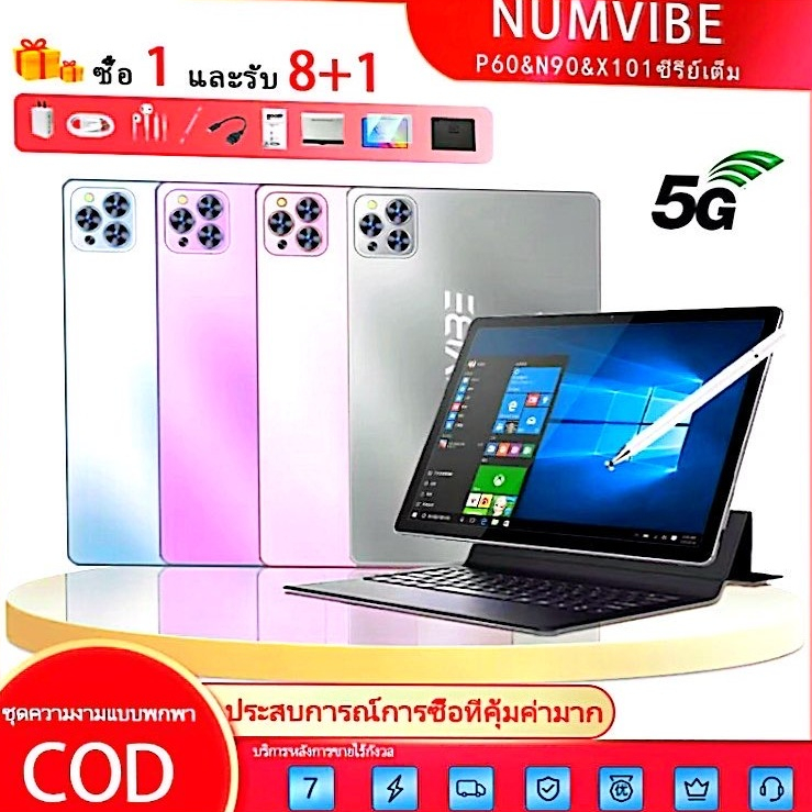 NUMVIBE P60 5G Tablet 11 นิ้วแท็บเล็ตดั้งเดิม 12GB+512GB ROM Dual SIM ...