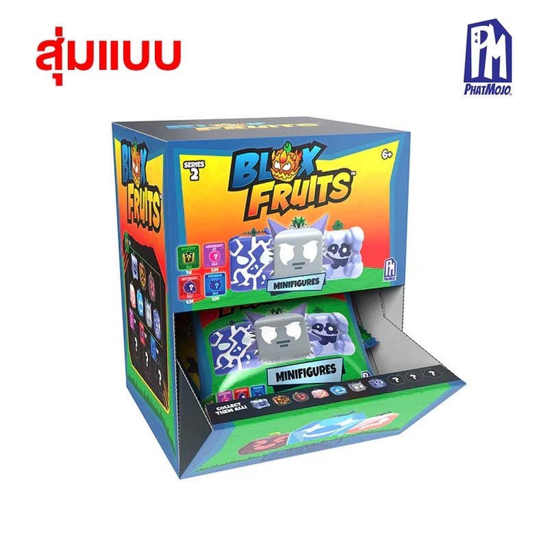 Blox Fruits Series 2 Collectable Mini Figures สินค้า 1 ซอง | Shopee ...
