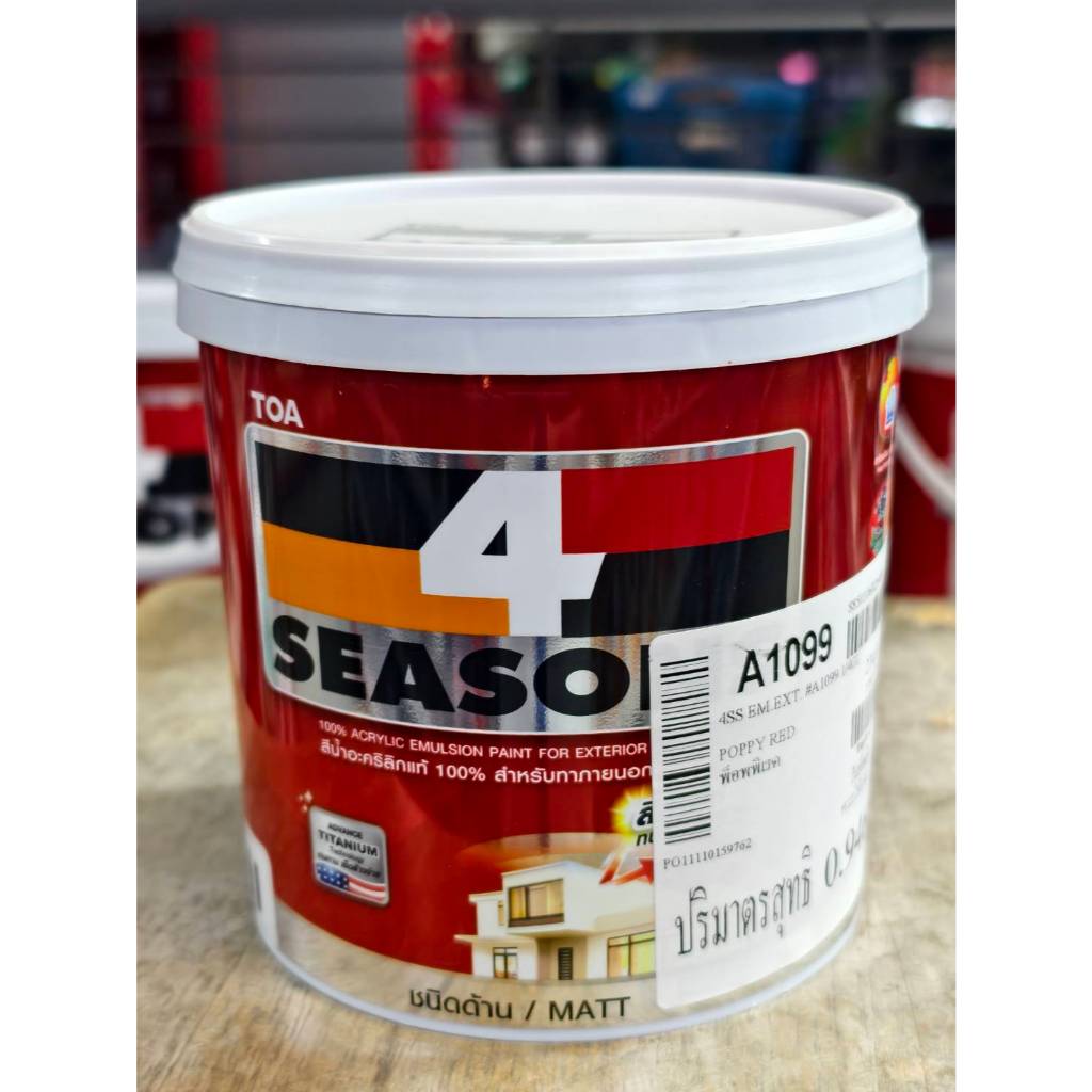 TOA โฟร์ซีซั่นส์ ภายนอกและภายใน แม่สี ( ด้าน ) (ขนาด 1L) A4099 A1099 ...