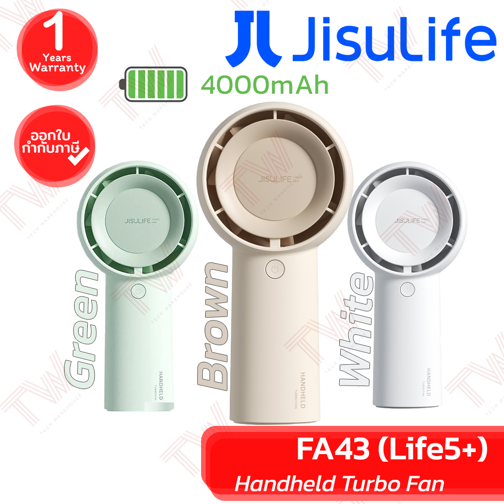 Jisulife FA43 (Life5+) Handheld Turbo Fan (4000mAh) พัดลมมือถือ มีให้ ...