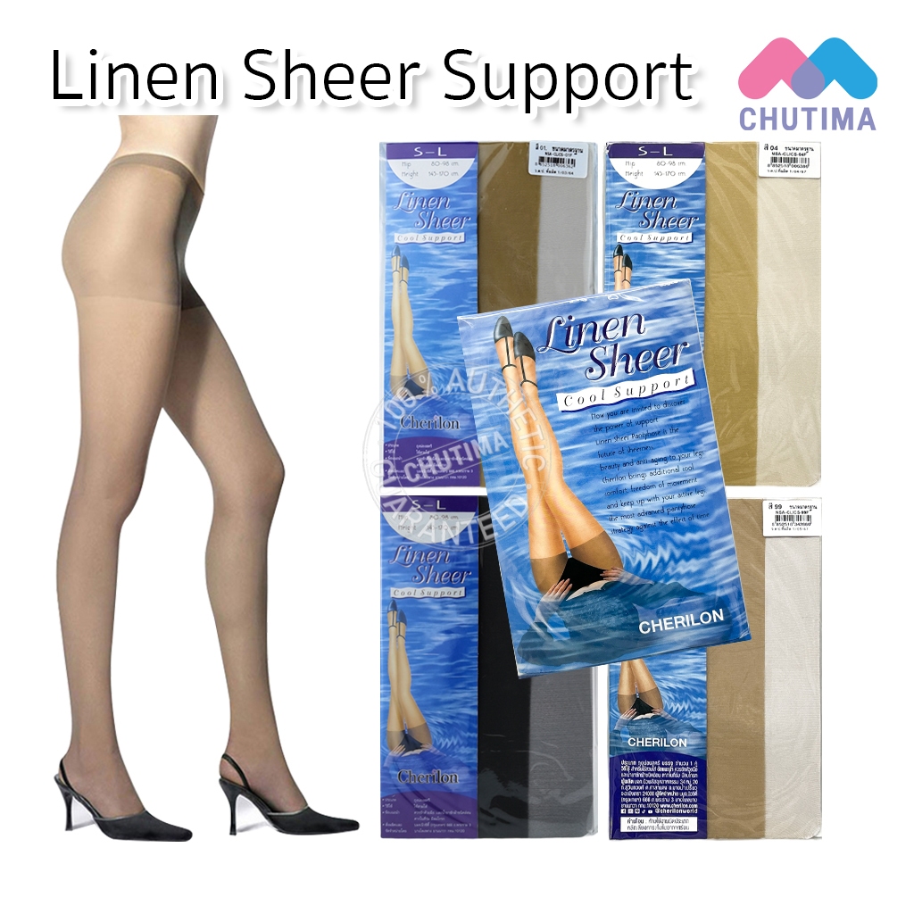 (ขายส่ง ฿44) ถุงน่อง เชอรีล่อน เนื้อลินินเชียร์ ซัพพอร์ท กระชับ ระบายเหงื่อเร็ว ดูเป็นธรรมชาติ ...