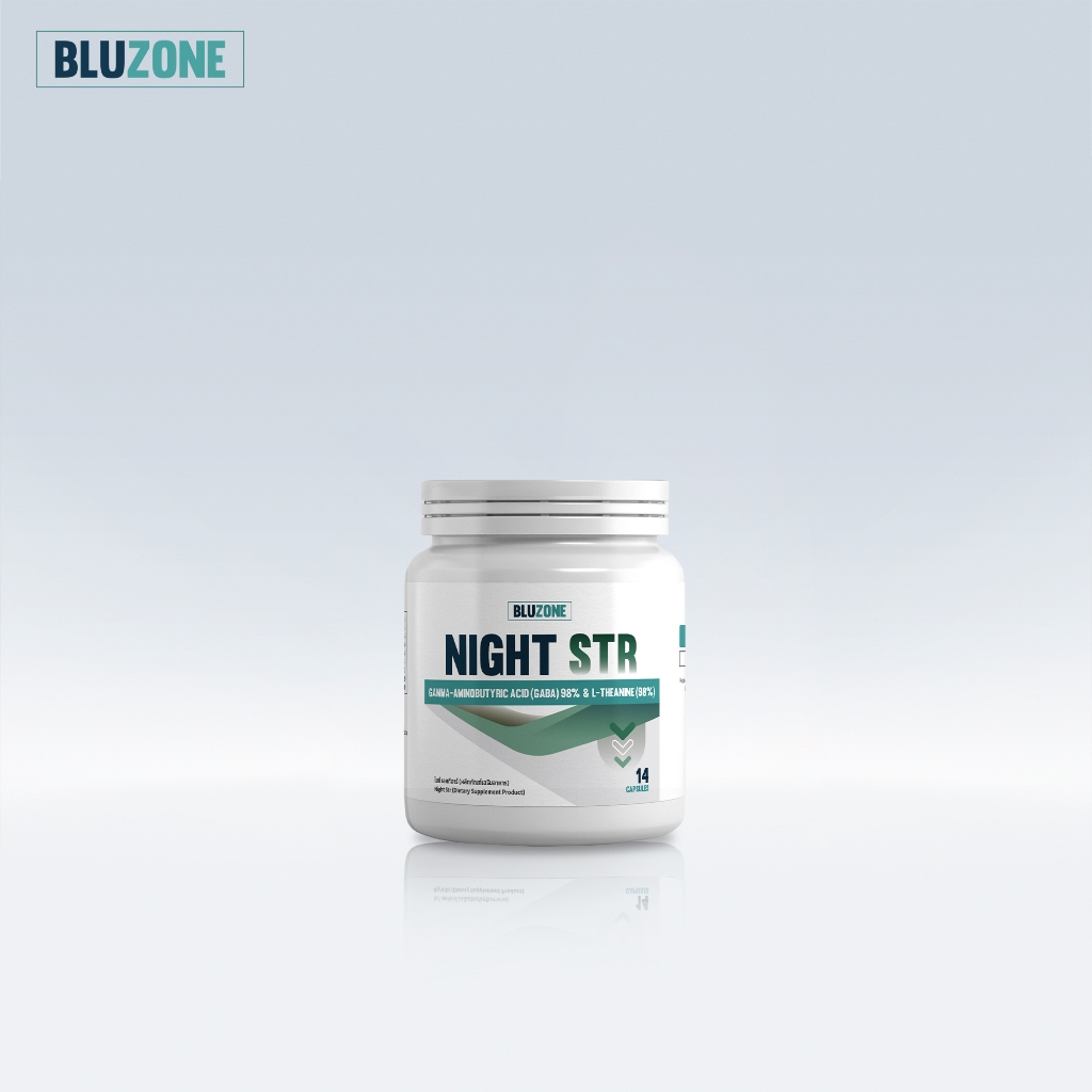 Bluzone Night STR ตัวช่วยให้นอนง่าย | Shopee Thailand