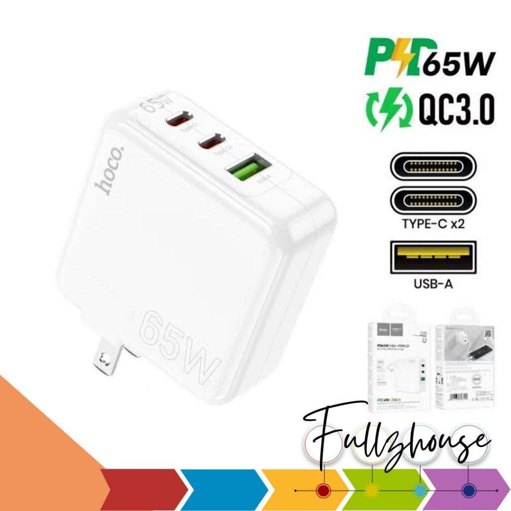 จัดส่งด่วน Hoco C115 หัวชาร์จ PD65W QC x1 Type-C x2 Dual Port 2PD Fast ...