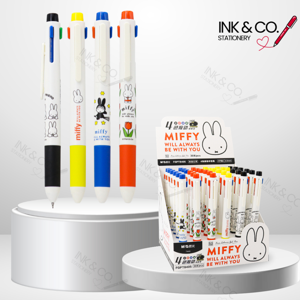 ปากกาเจล ลาย Miffy 4 สี ลิขสิทธิ์แท้ | Shopee Thailand
